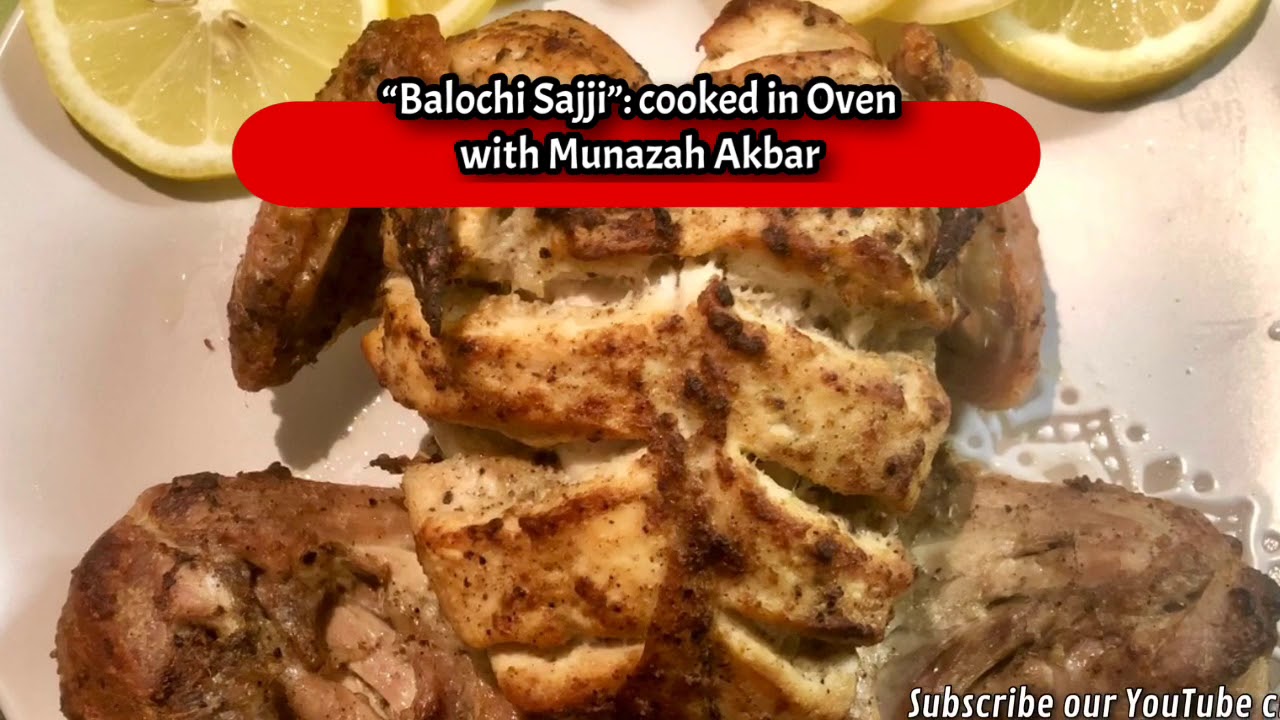 Typical Balochi Sajji - YouTube