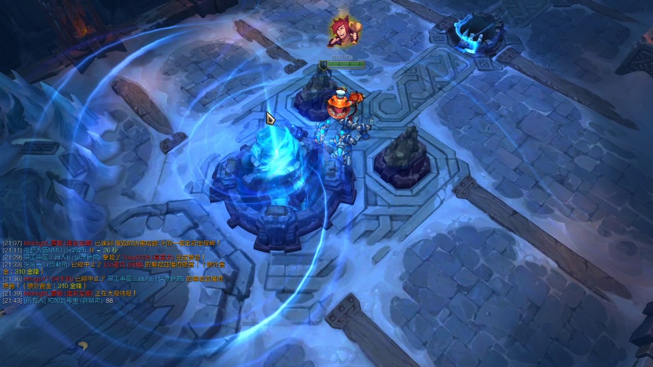 League of Legends Victory. Jun 30, 2020 - YouTube