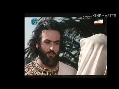 Порчае аз филми хазрати Юсуф сухани бехтарини зан