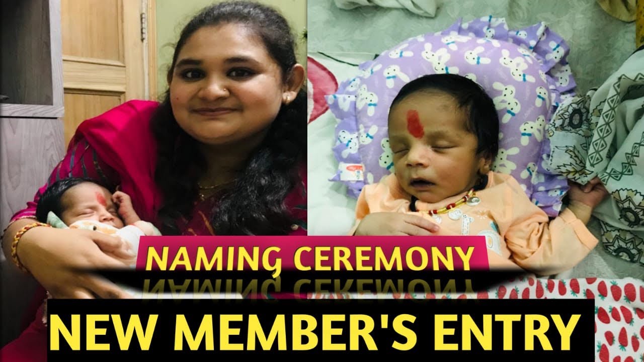 || BABY 👶 BOY || BABU NAMING CEREMONY 🎊 || NAMKARAN || नामकरण || NWE ...