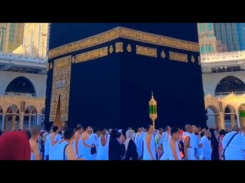 @islamic ward live mecca medina - YouTube
