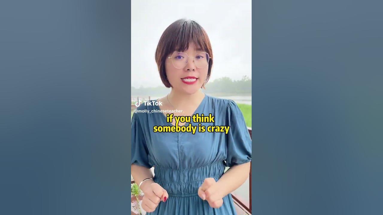 Are You Crazy In Chinese YouTube are-you-crazy-in-chinese-youtube