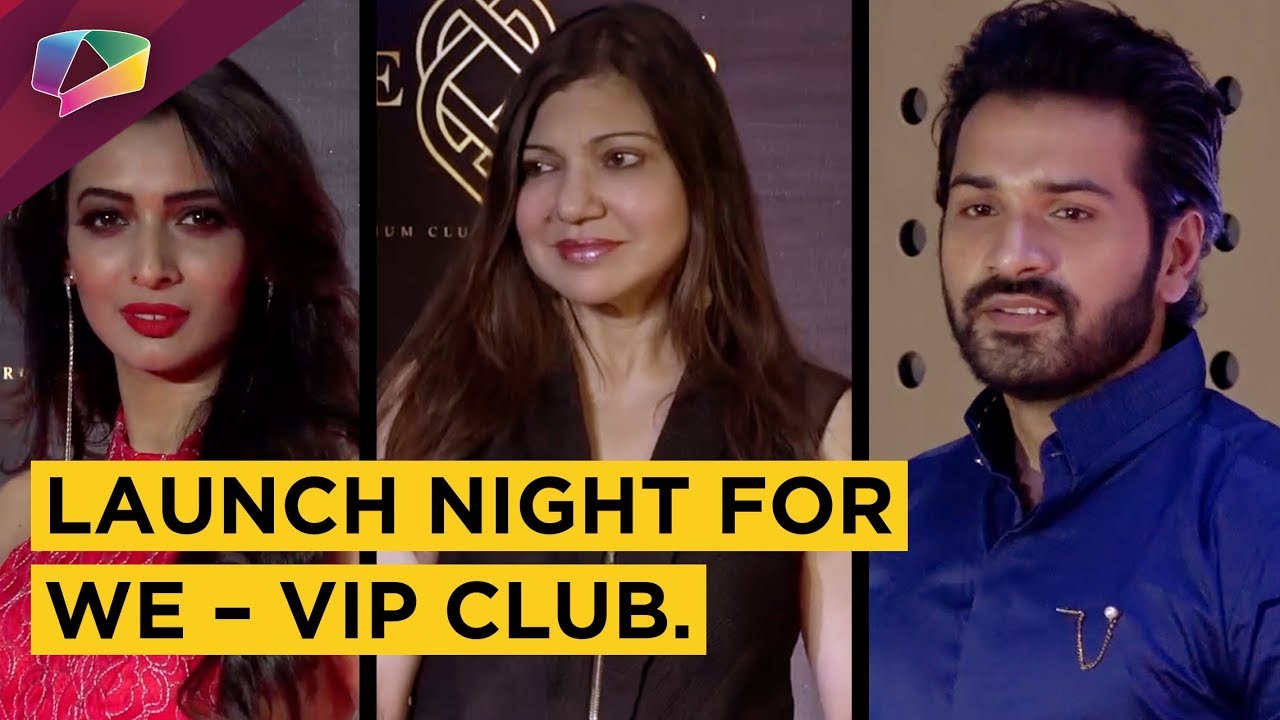 Red Carpet At The Launch Party Of WE-VIP Night Club In Mumbai. - YouTube