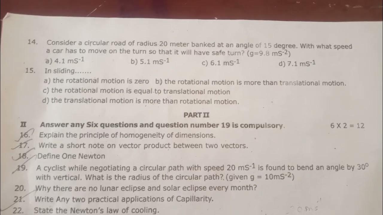 TN 11th Physics Half Yearly Question Paper 2022 YouTube tn-11th-physics-half-yearly-question-paper-2022-youtube