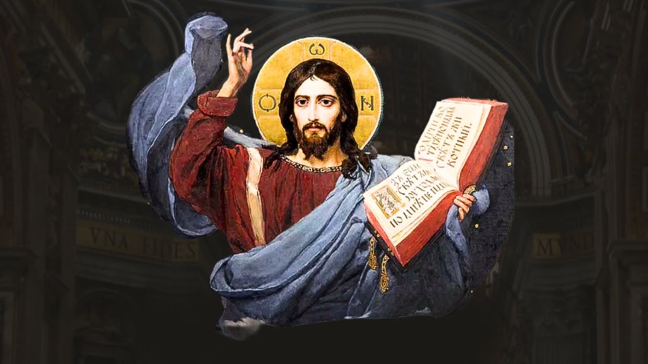Ego Sum Alpha et Omega - Catholic Chant - YouTube