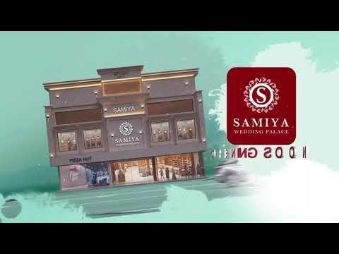 SAMIYA GROUP | SAMIYA PATTAMBI | COMING SOON | MANNARKKAD | CHERPPULASSERY | ALANALLUR - YouTube