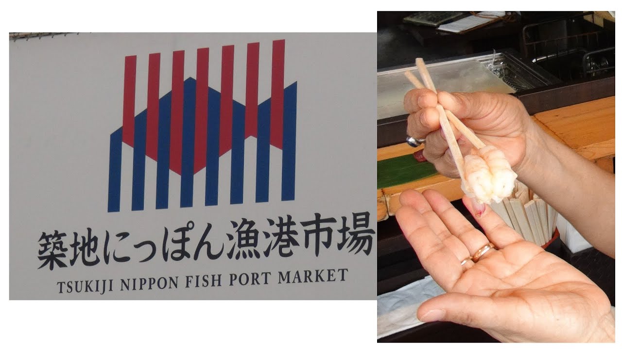 The Bygone Era of Tsukiji Fish Market, Tokyo’s Central Wholesale Fish ...