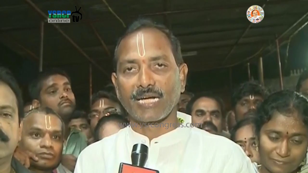 YSRCP MLA Gopi Reddy Srinivas Reddy paadayatra reaches Tirumala for ...