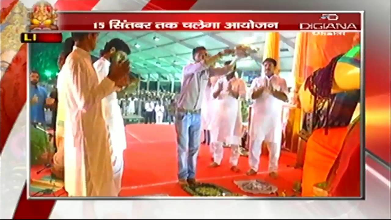 DIGIANA LIVE Live Stream - YouTube