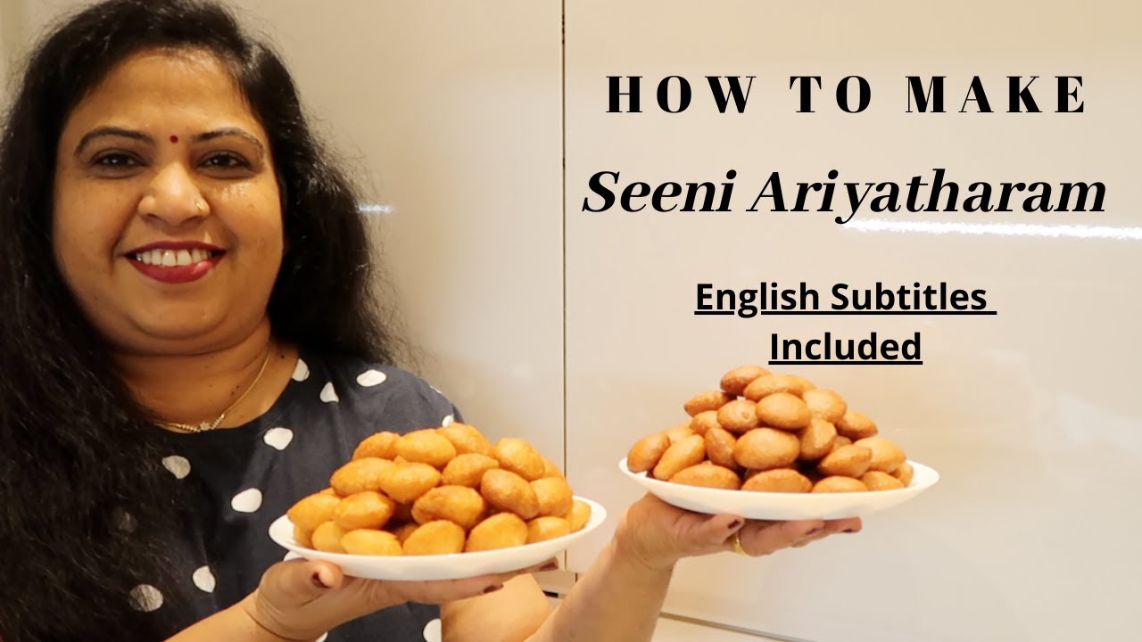 How To Make Seeni Ariyatharam in Tamil (English subtitles) | சீனி ...