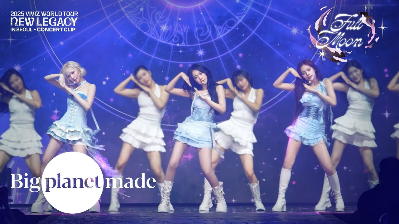 VIVIZ (비비지) - ‘Full Moon’ Concert Clip [2025 VIVIZ WORLD TOUR [NEW ...
