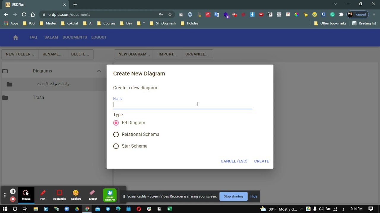 ERDPLUS 1 | شرح عمل مخطط ERD | Database - YouTube
