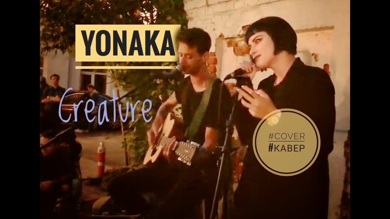 Para_noah - Creature (Yonaka Cover) - YouTube
