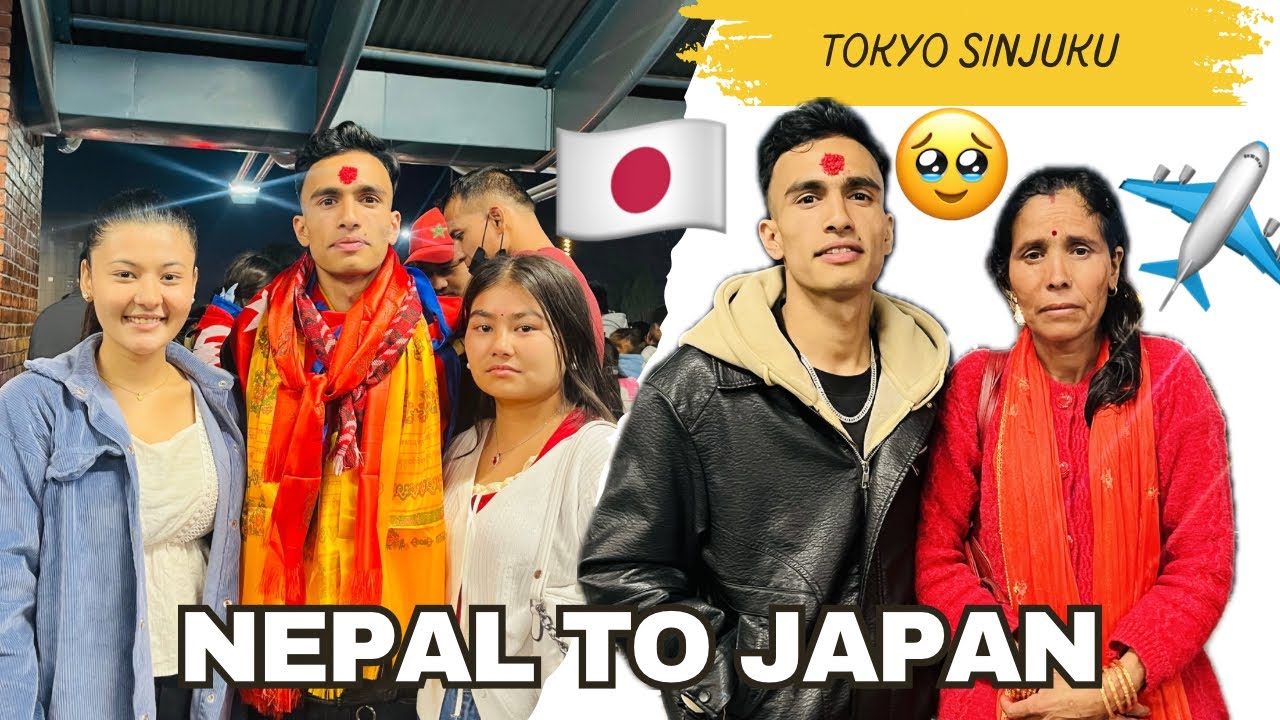 Finally Nepal to Japan🇯🇵//😭First day//Tokyo city ️ - YouTube