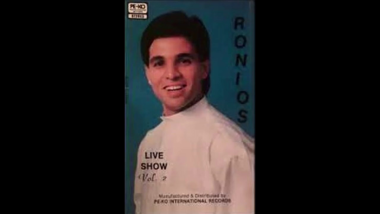 Ronios Moalem - Julietta - 1988 - YouTube