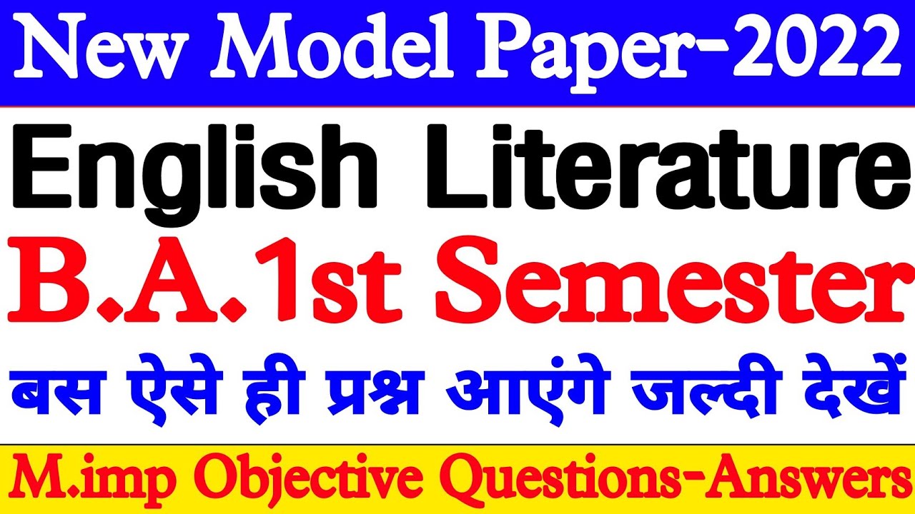 🔴Live | English literature new model Paper-2022 b.a 1st semester | M ...