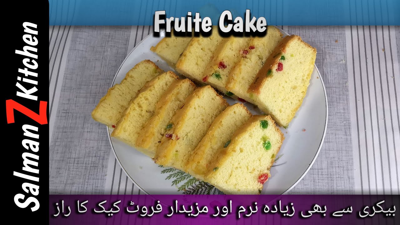 Bakery Style Fruit Cake | Easy Fruit Cake Recipe - YouTube