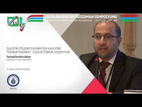 Farhad İbrahim Akbar, 11. Uluslararası Bediüzzaman Sempozyumu (AR)