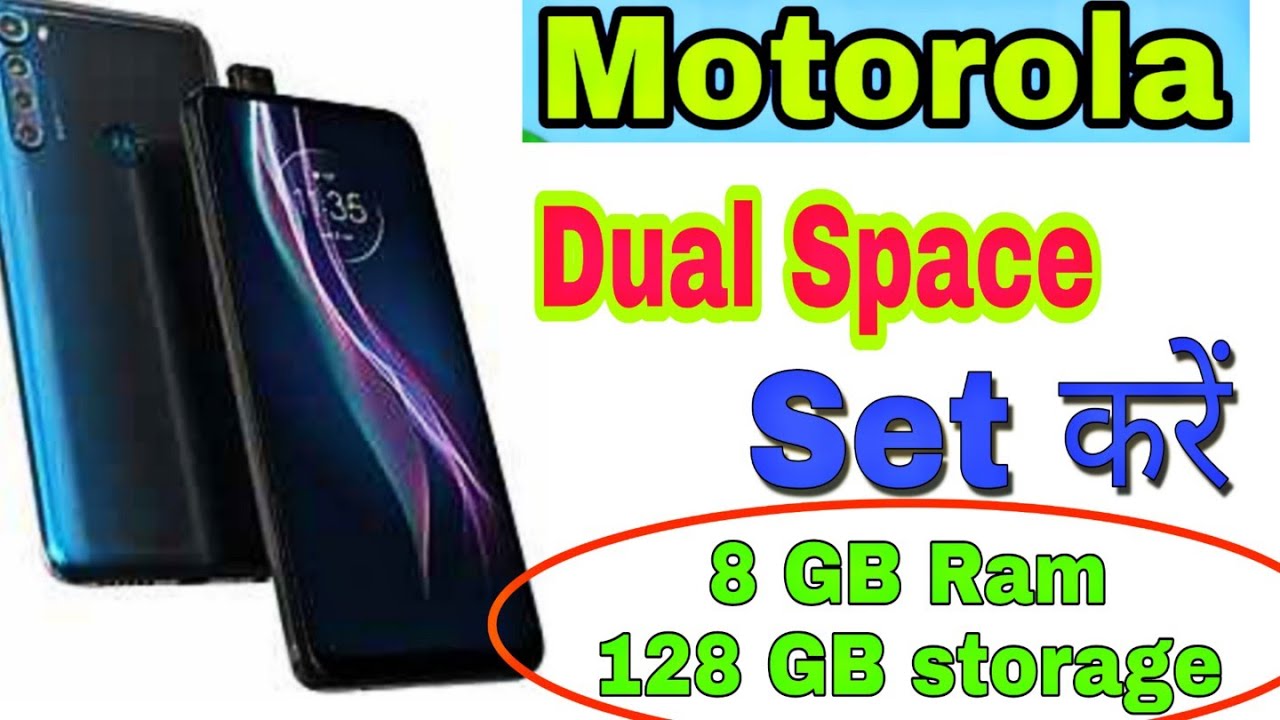 Motorola dual space , how to enable motorola second space / multiple ...