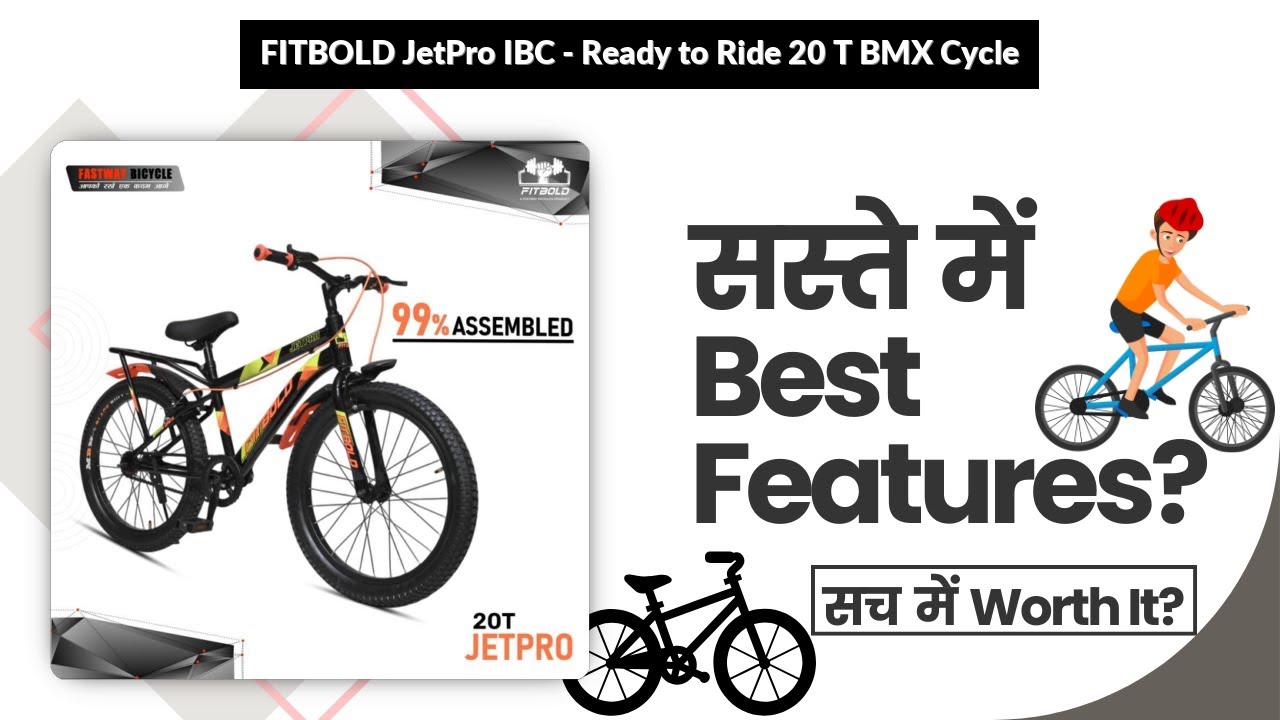 FITBOLD JetPro IBC - Ready to Ride 20 T BMX Cycle Review in Hindi ...