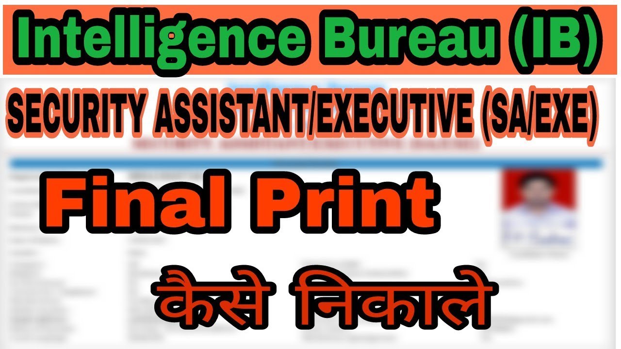 How to final Print Intelligence Bureau (IB) Application Form - YouTube