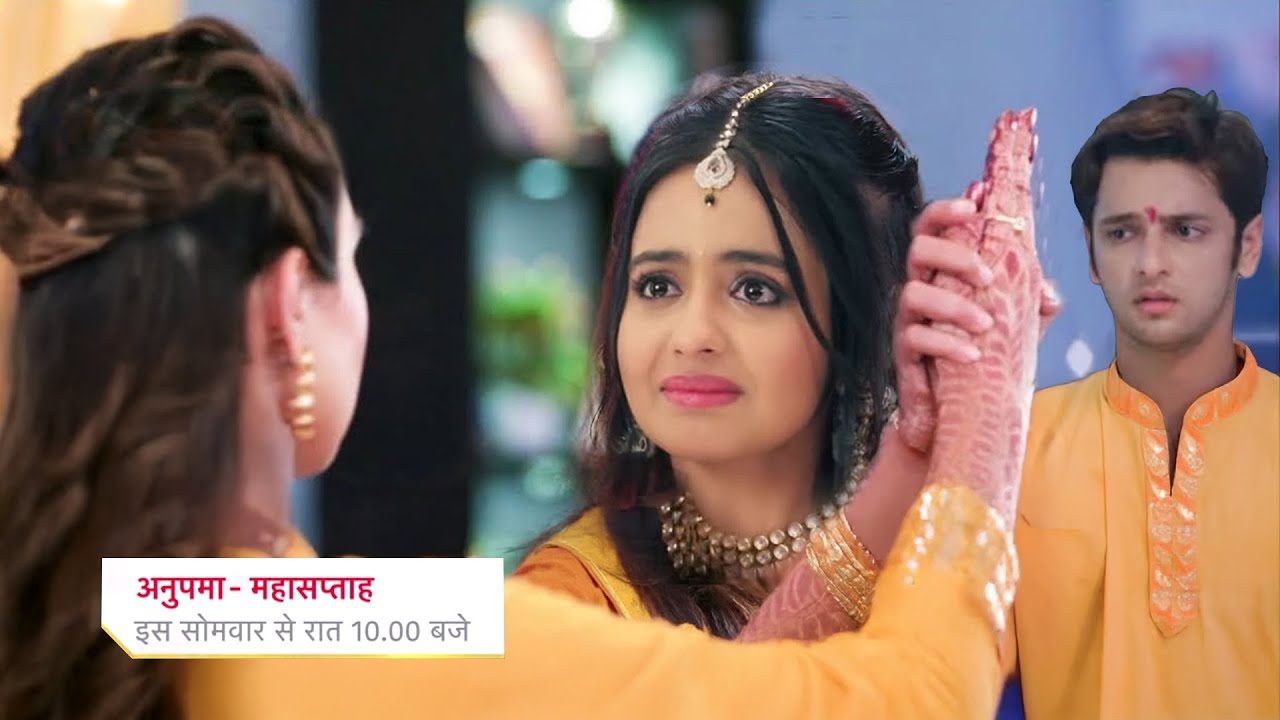 Prem Stops Kiss After See Mahi Face, Rahi & Anupama Shock || ANUPAMAA ...