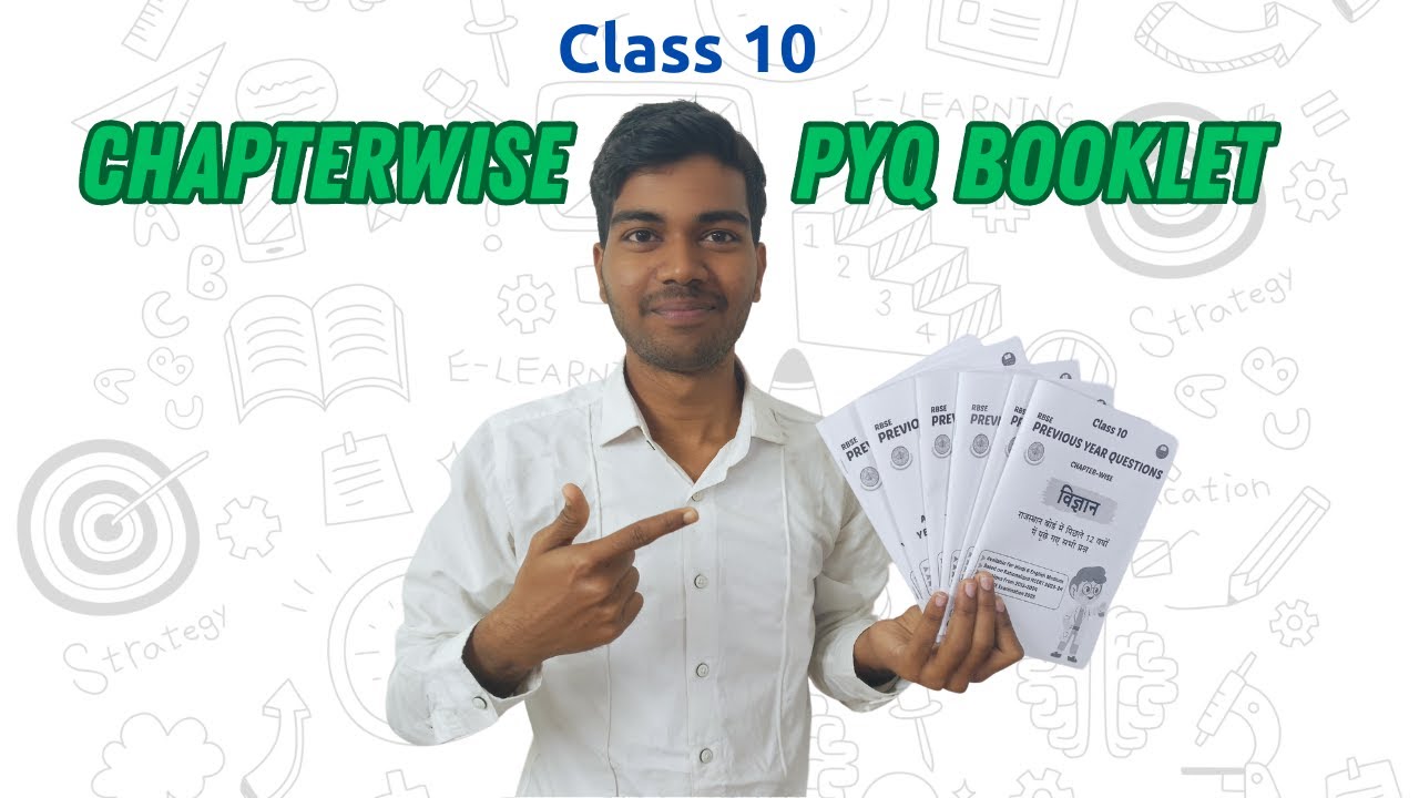 RBSE CLASS 10 CHAPTERWISE PYQ BOOKLET Unboxing #rbse - YouTube