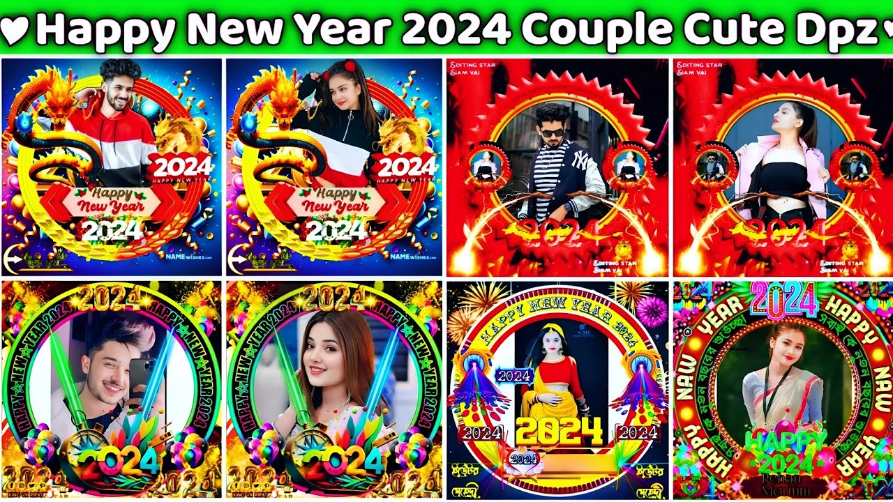 Happy New Year 2024 Couple dpz _ couple dpz for whatsapp _ Romantic couple Pp _Stylish couple ...