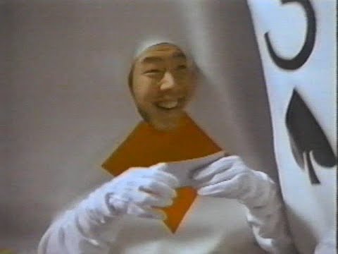 3 Card Match Commercial OLG - Scratch Ticket commercial - Wayne Lam ...