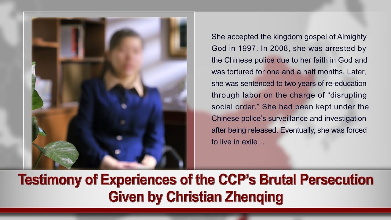 Testimony of Experiences of the CCP’s Brutal Persecution Given by ...