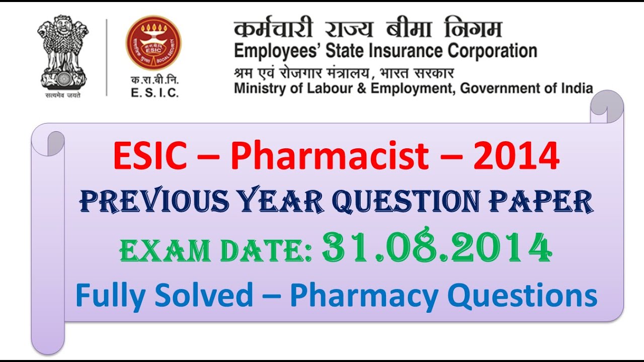 ESIC Pharmacist Previous year Question Paper 2014 - Fully solved # ...