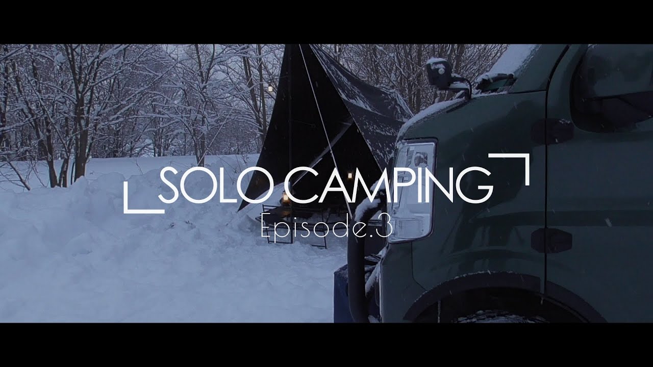 OUTDOOR LIFE - Camping - #3 - YouTube