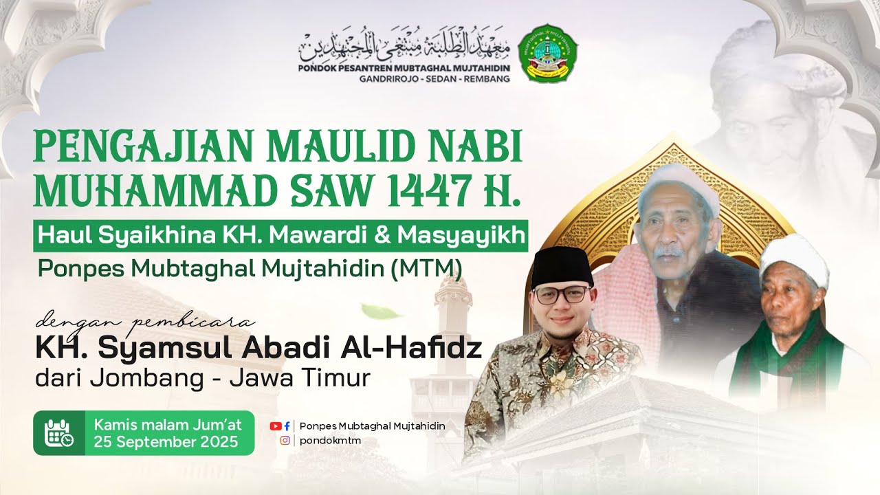(LIVE) PENGAJIAN PERINGATAN MAULID NABI & HAUL KH. MAWARDI & MASYAYIKH ...