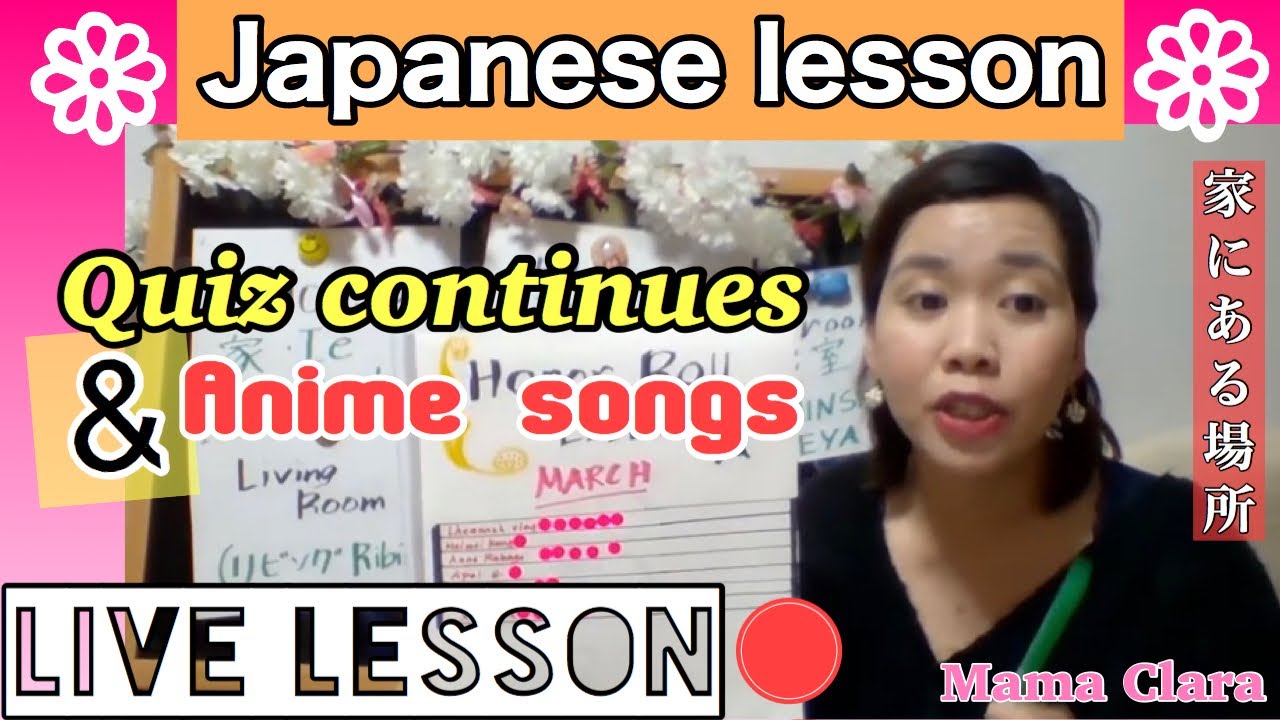 Live Japanese lesson p.2 - YouTube