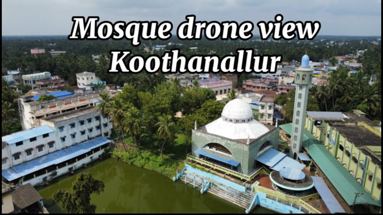 KOOTHANALLUR DRONE VIDEO VIEW FAIZALSAME #drone #koothanallur # ...