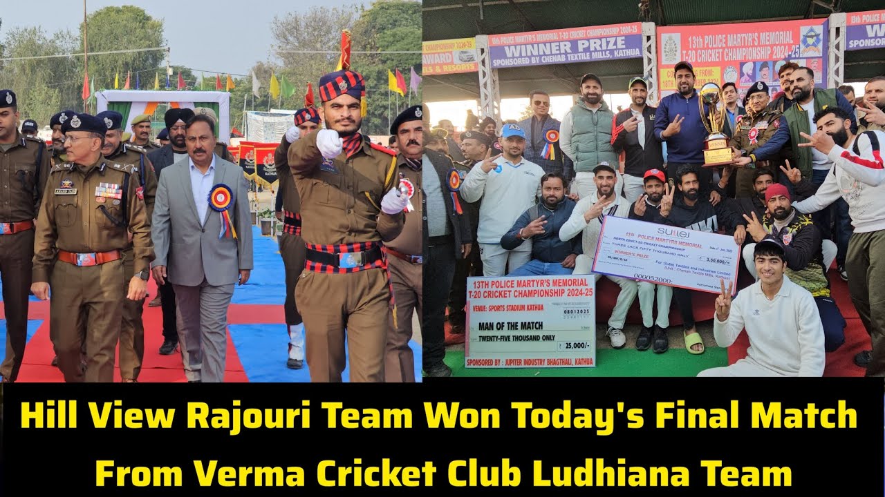 Hill View Rajouri Team Won Today's Final Match From Ludhiana Team - YouTube