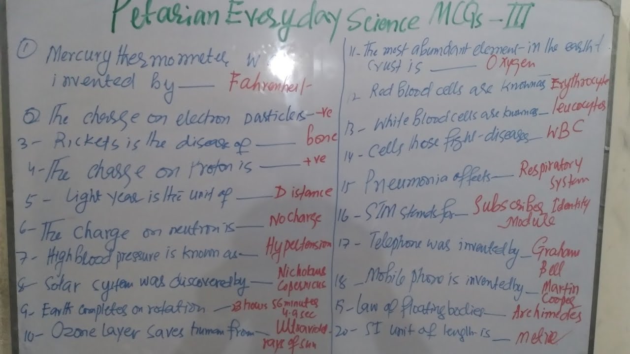Petarian Everyday Science MCQs part 3 | FPSC | Sukkur IBA | SPSC | CSS ...