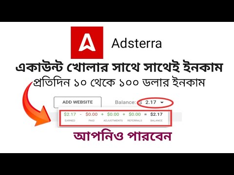Adsterra account create bangla | Adsterra website add bangla | adsterra ads setup blogger class ...