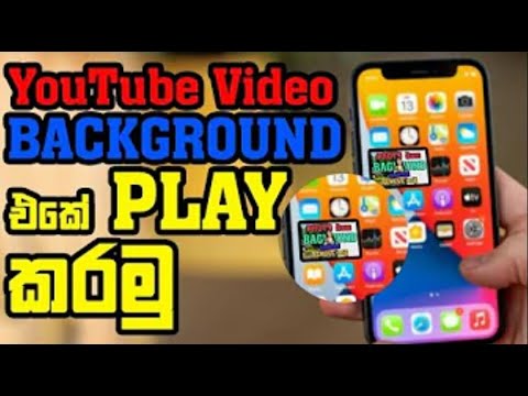 how to play yt video in background - YouTube