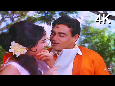 Yeh Mera Prem Patra Padhkar | Sangam Movie 4K Video Song | Mohammad Rafi, Lata Mangeshkar