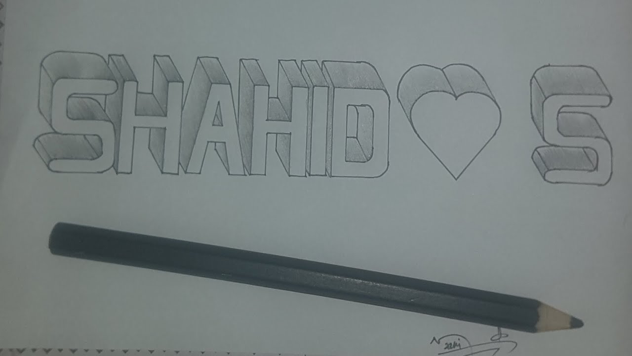 How to draw shahid name in 3D Drawing || easy drawing for beginners ...