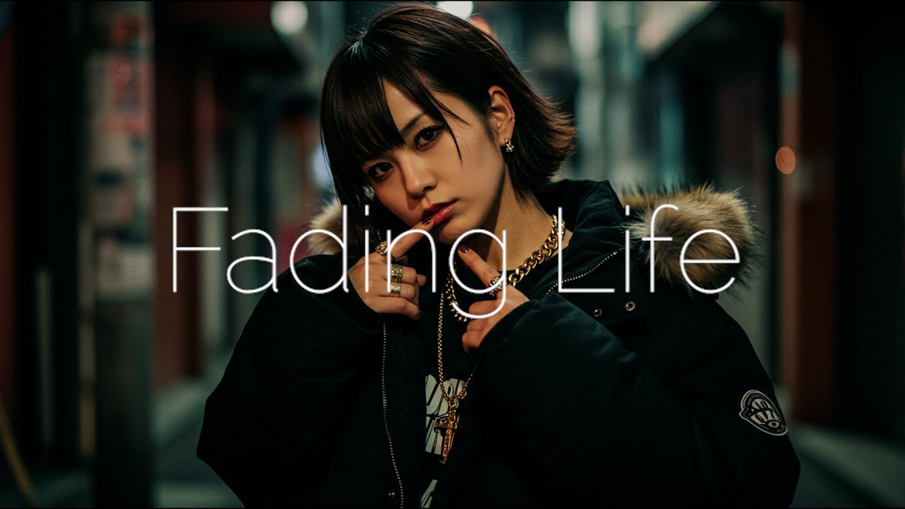 Pop & Rap - Fading Life By ALLDIO ( Copyright Free Music ) - YouTube