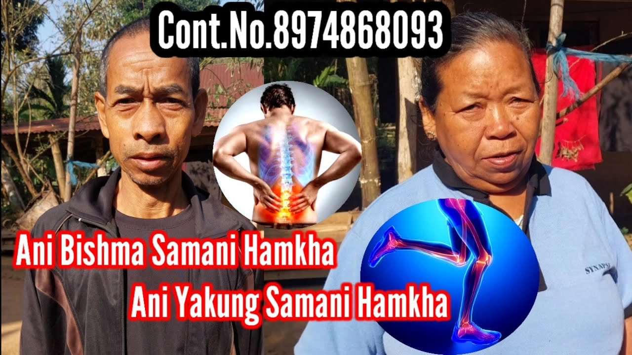 Bishma & Yakung Samani hamkha #@TMB FITNESS CENTRE Contact number ...