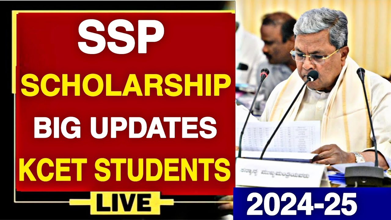 SSP SCHOLARSHIP BIG UPDATES FOR KCET ENGINEERING NURSING STUDENTS 2024 ssp-scholarship-big-updates-for-kcet-engineering-nursing-students-2024