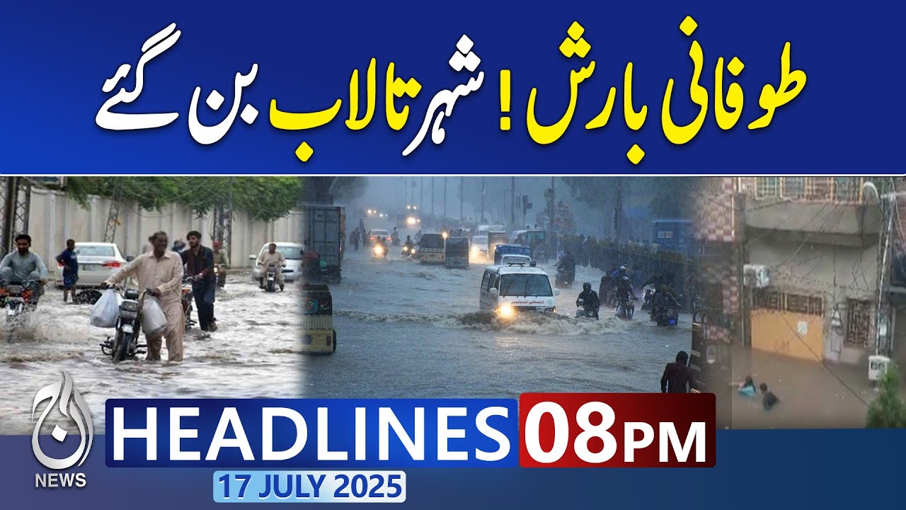 8PM News Headlines: Heavy Rain turns cities into ponds | Weather ...
