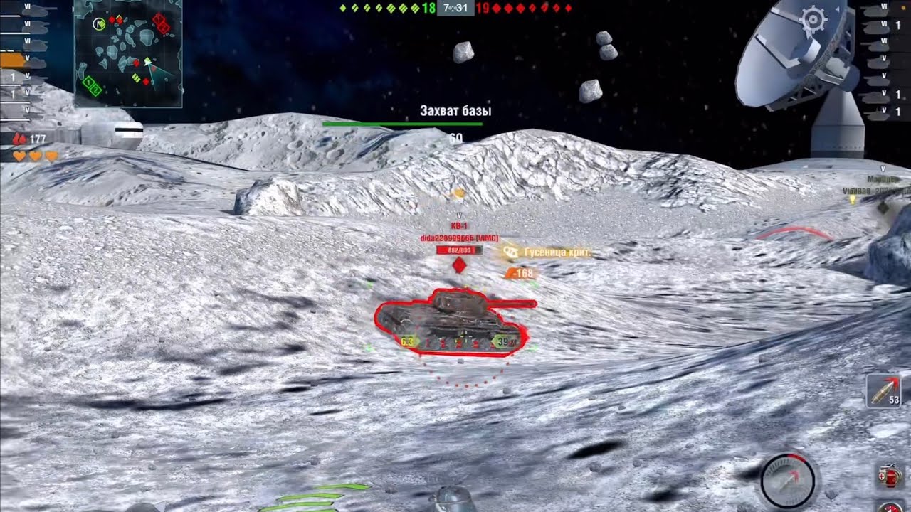 World of tanks - YouTube