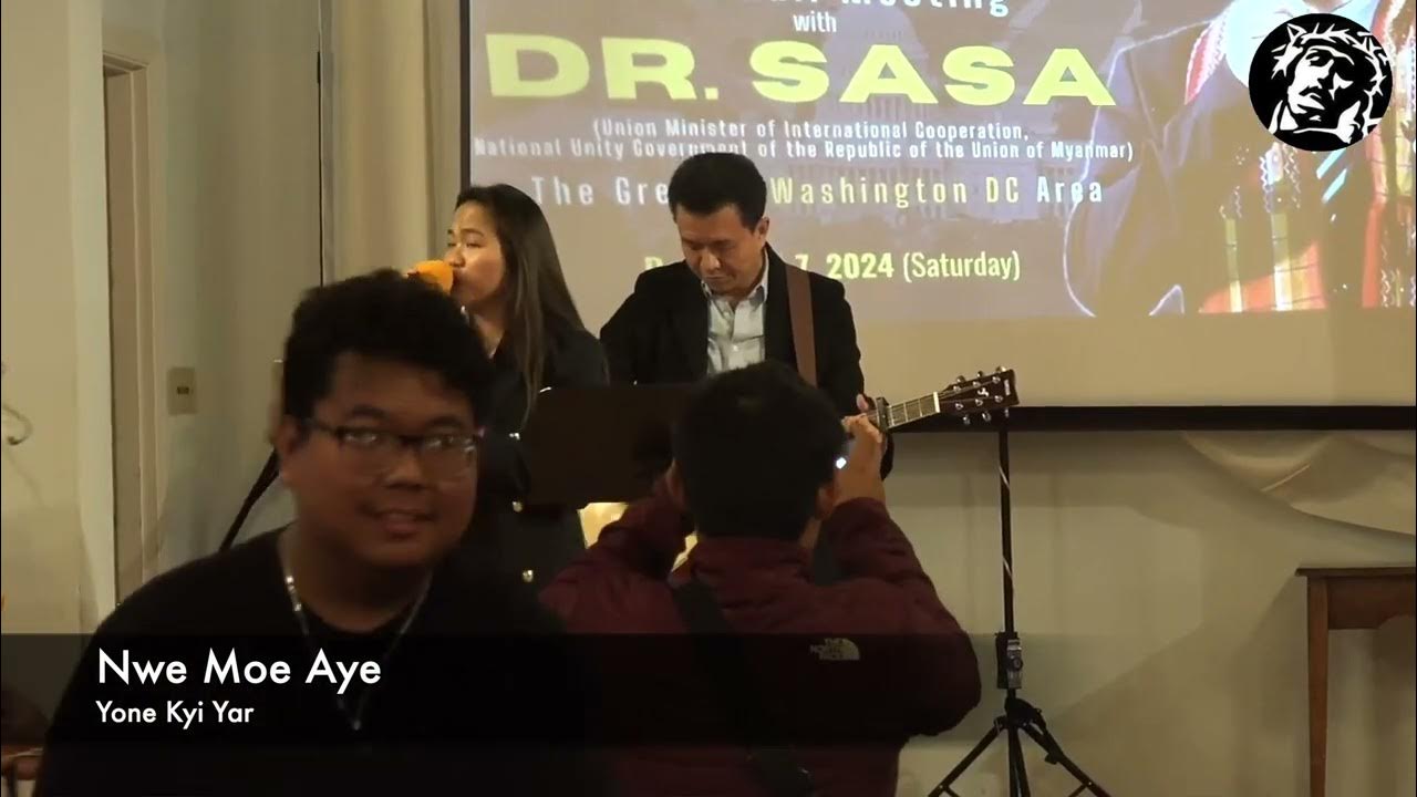 Nwe Moe Aye - Yone Kyi Yar - YouTube