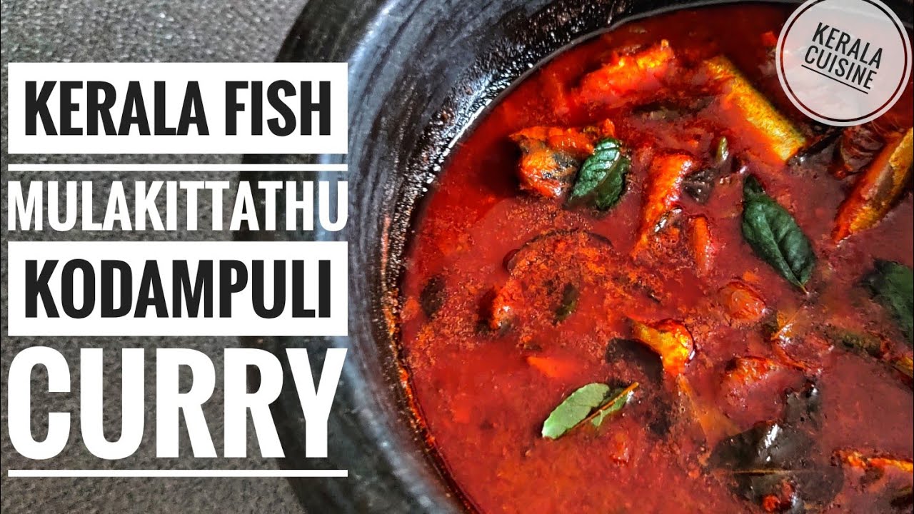 Fish mulakittathu(Kodampuli) Kerala style/Quick & Easy Fish curry ...