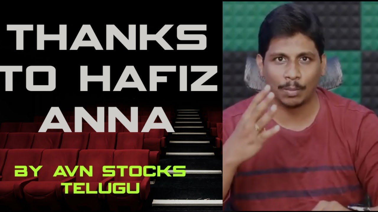 trading alternative earnings by techtuts hafiz anna - YouTube