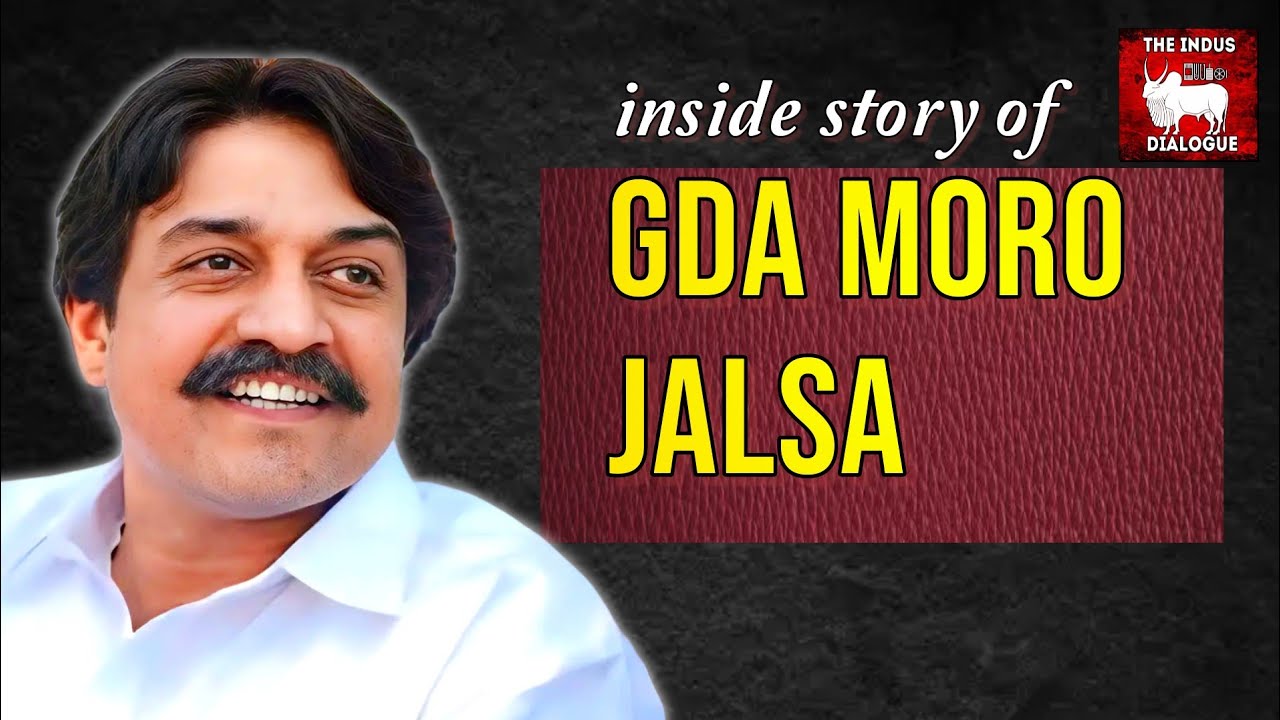GDA Moro Jalsa - YouTube